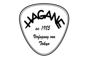 オリジナルブランド – HAGANE | 株式会社ピアース